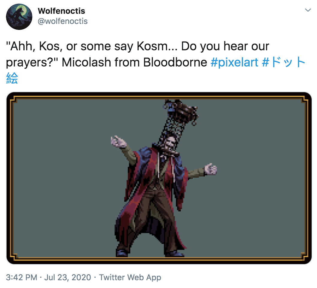 Fan Art | Kos, Or Some Say Kosm | Know Your Meme