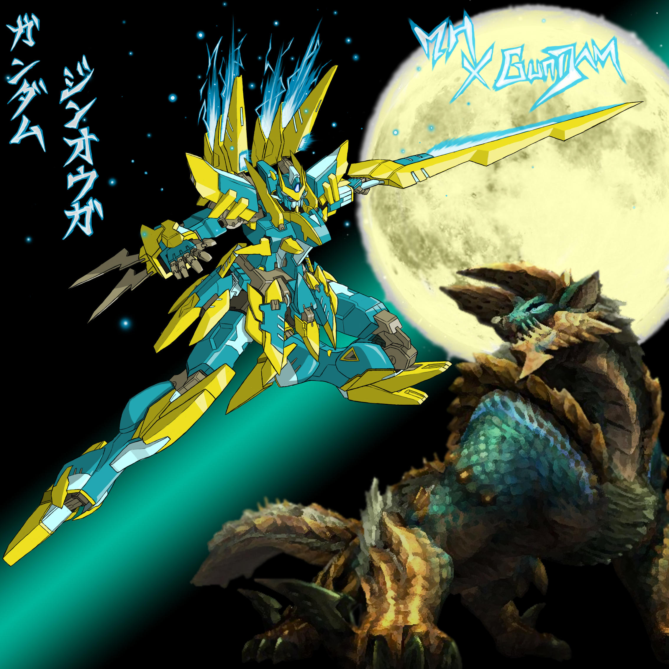 Zinogre Gundam | Mobile Suit Gundam | Know Your Meme