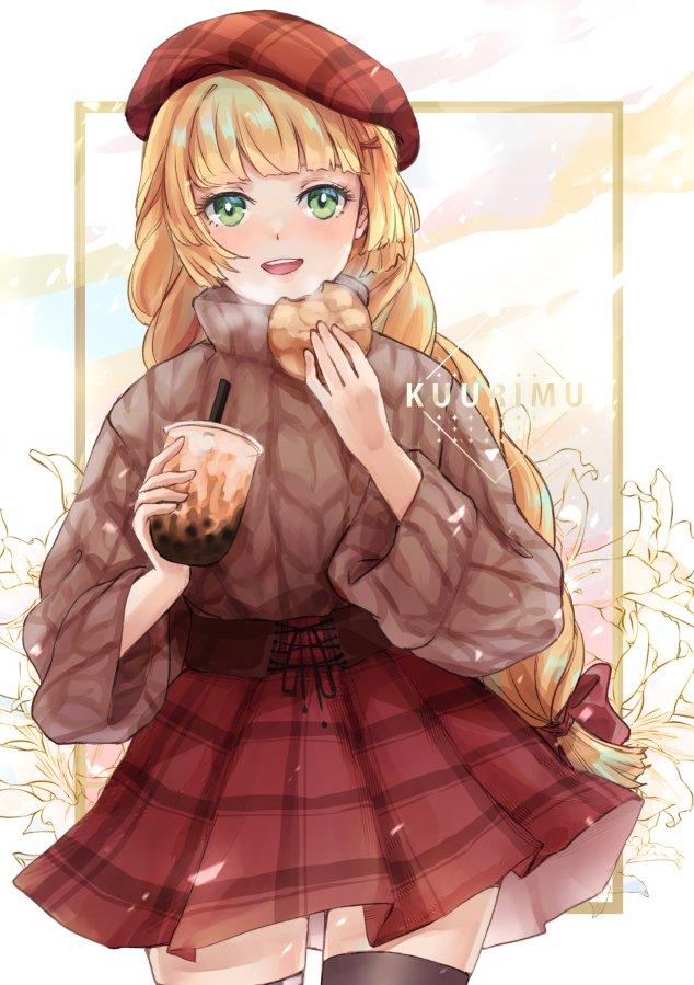 Autumn Ingrid With Treats | Fire Emblem: Three Houses | Know Your Meme