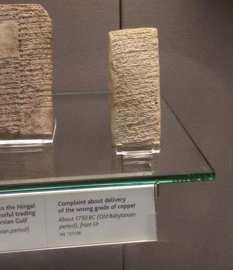 The First Karen (ancient edition) | /r/Karen | Karen | Know Your Meme