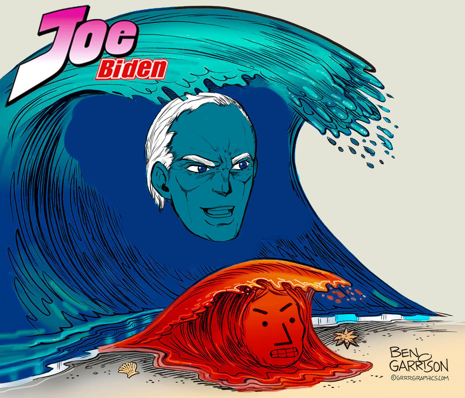 Wave | Jojo Biden Pepe | Know Your Meme