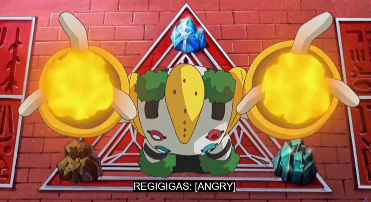 Regigigas: Angry | Regi Pokémon | Know Your Meme