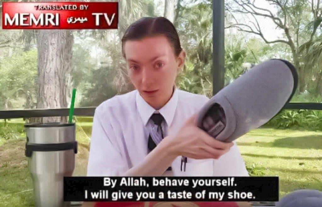 reviewbrallah | MEMRI TV | Know Your Meme