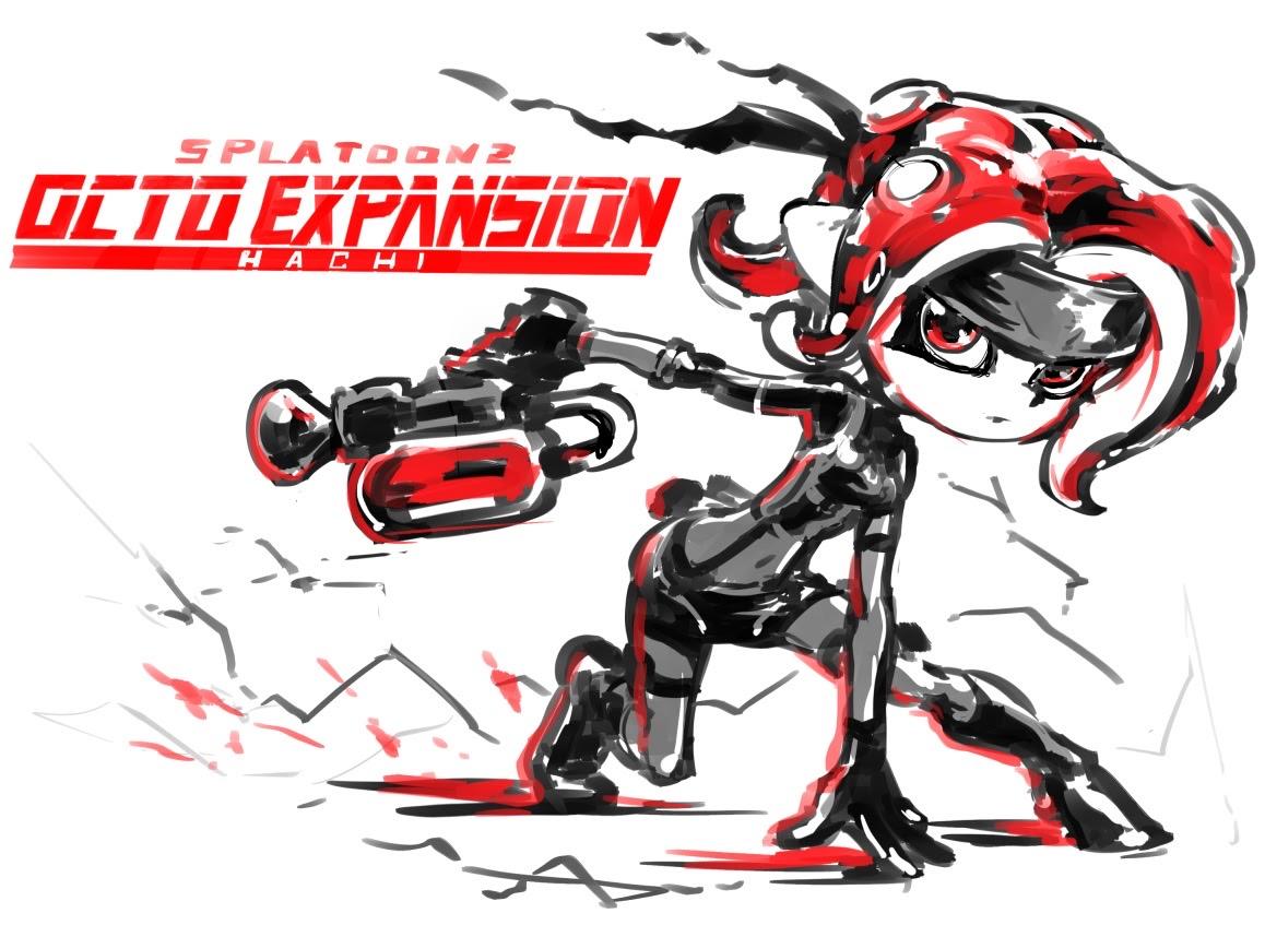 This is a sneaking mission, agent 8 | Splatoon | Know Your Meme