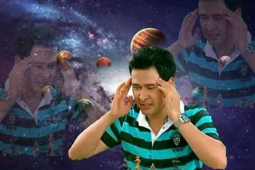 confused tiyo | Awas Ada Sule | Know Your Meme