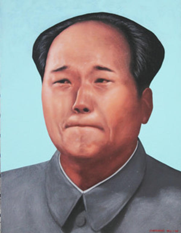 Mao Zhe UMMMMMM | Reaction Images | Know Your Meme