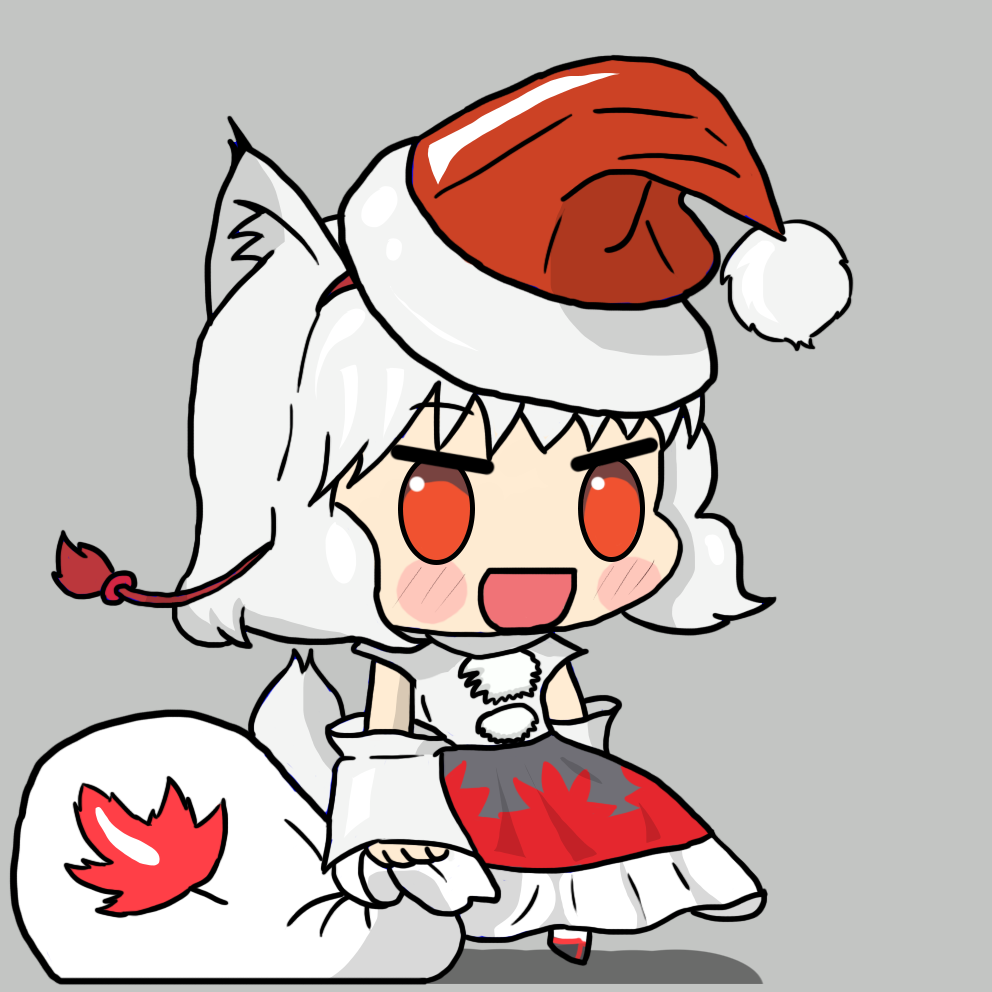 Awoo padoru | Padoru | Know Your Meme