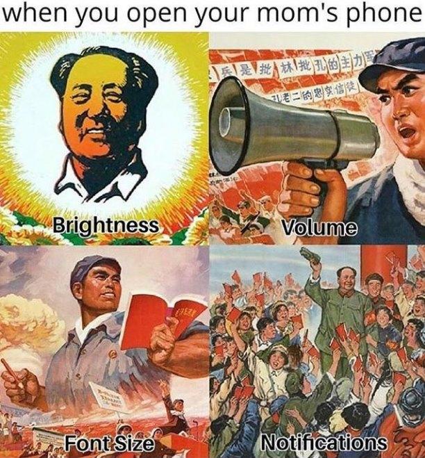 Glorious | China | Know Your Meme