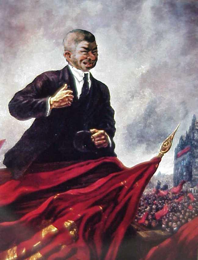 Lenin The Liberator | The Soviet Liberator / Le Liberator Face | Know ...