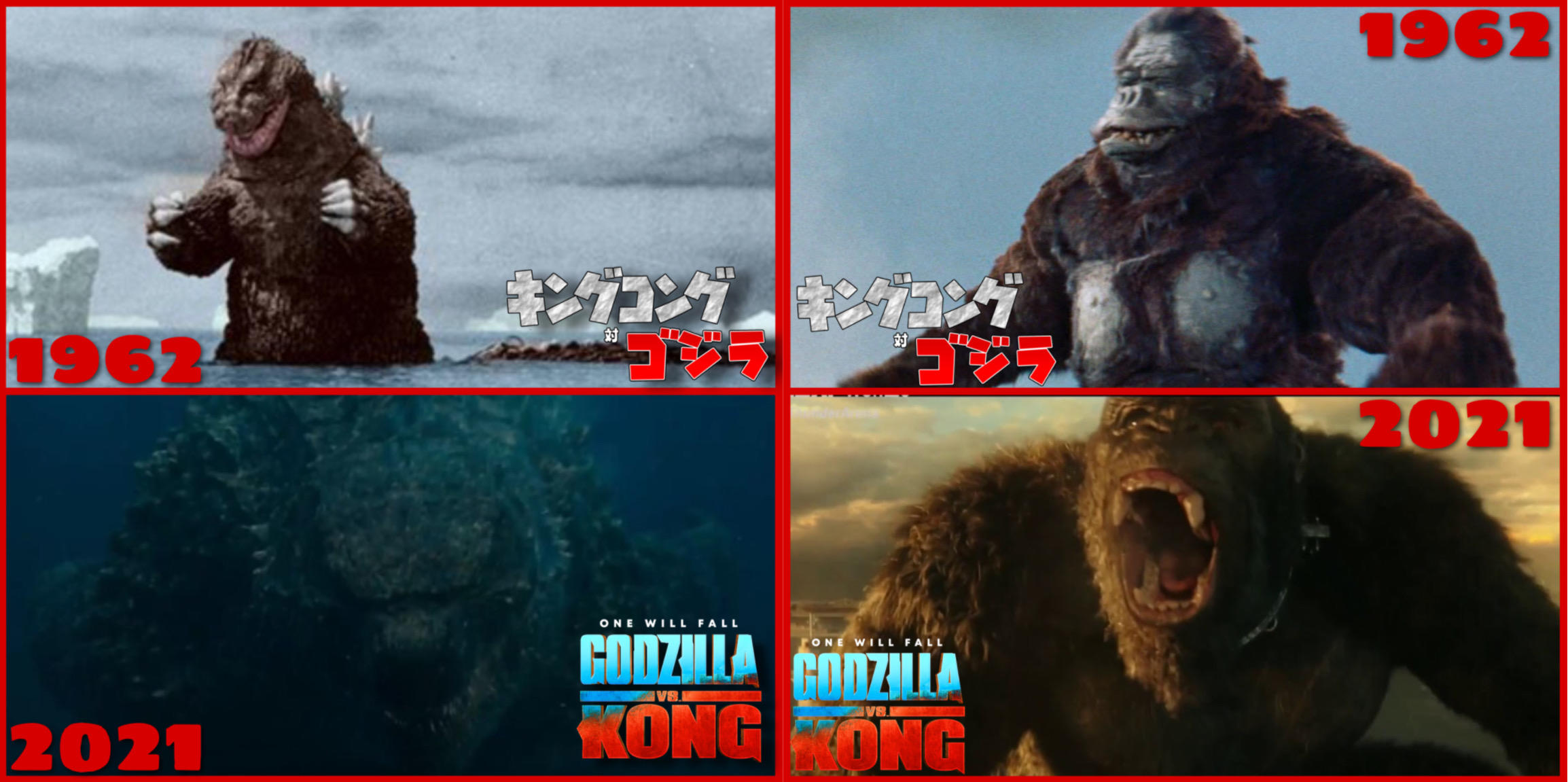 GvK the comparison | Godzilla | Know Your Meme