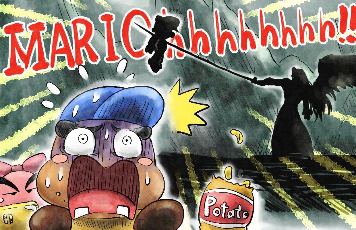 Goombario and Goombaria watching the trailer | Sephiroth Impaling Mario ...