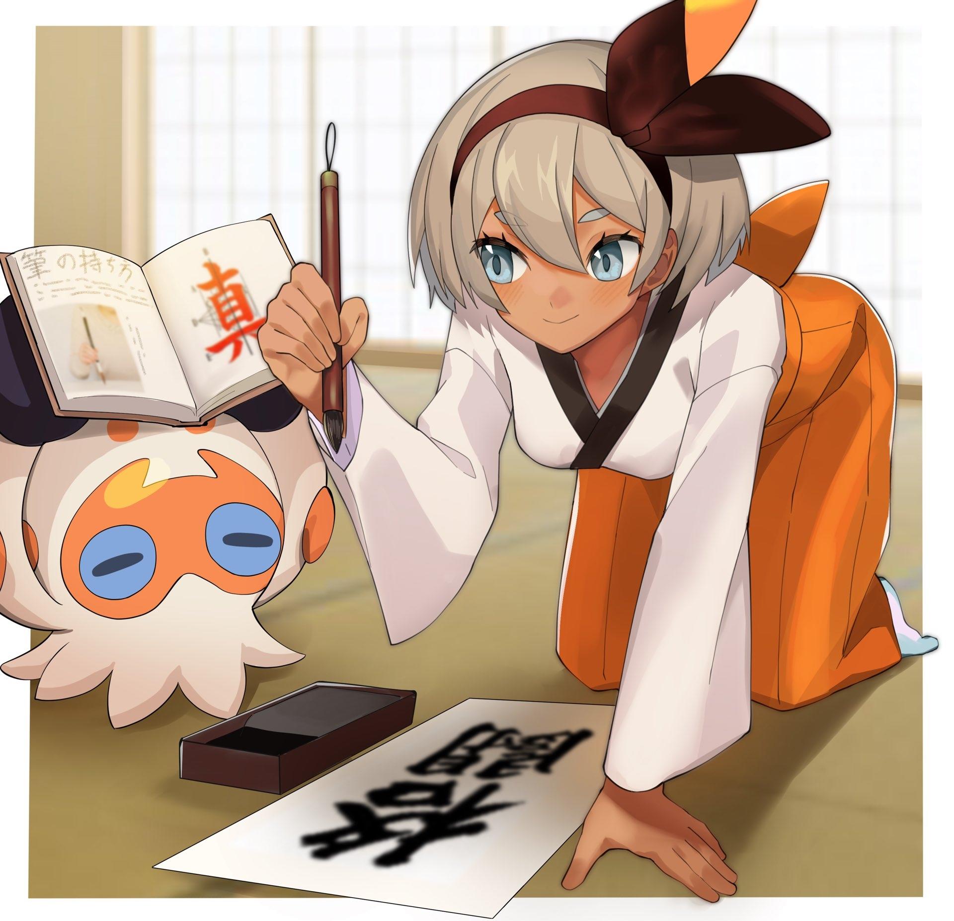 Bea doing calligraphy | Gym Leader Bea | Know Your Meme