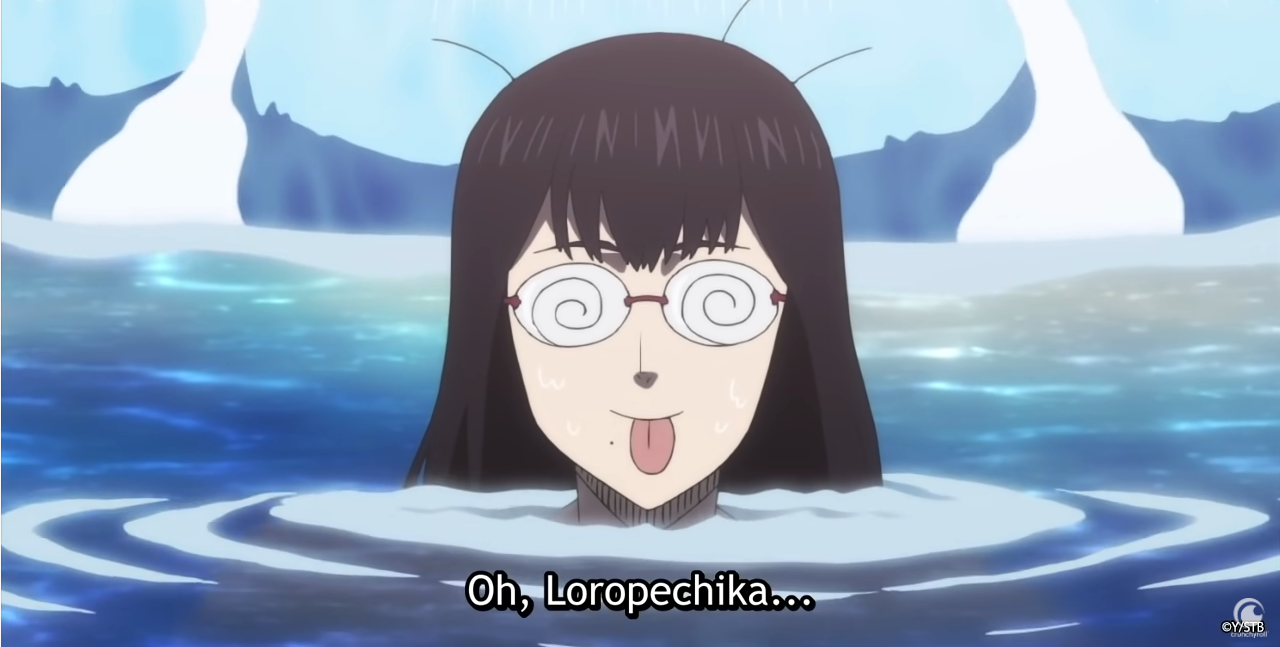 Loropechika a cutie | Black Clover | Know Your Meme