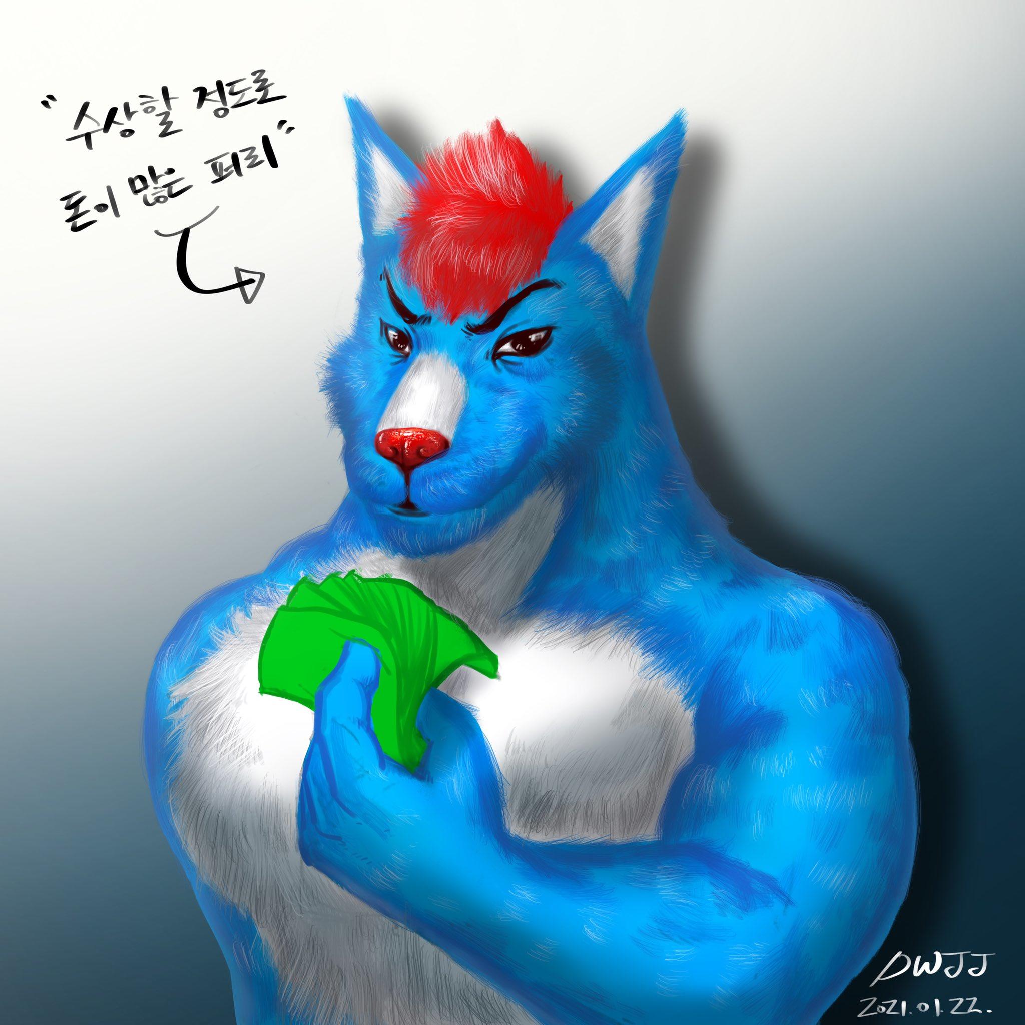 Suspiciously wealthy furry by @DWJJ_19 | Suspiciously Wealthy Furry ...