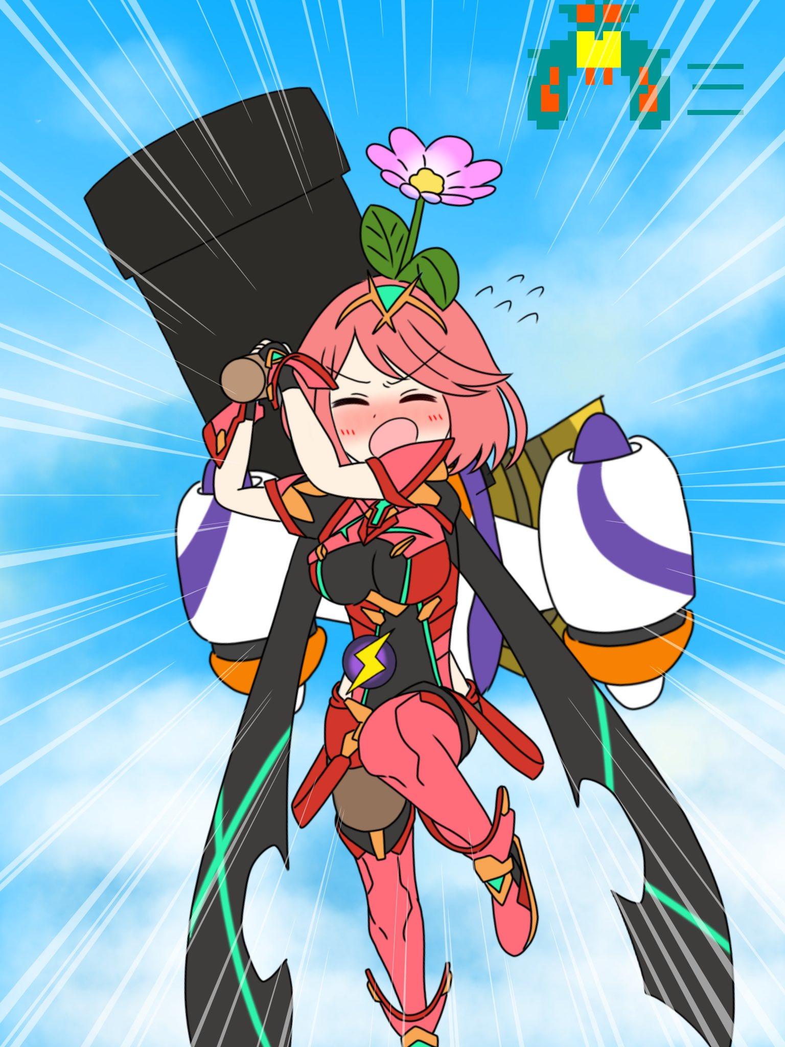 Pyra covered in items | Super Smash Brothers Ultimate | Know Your Meme