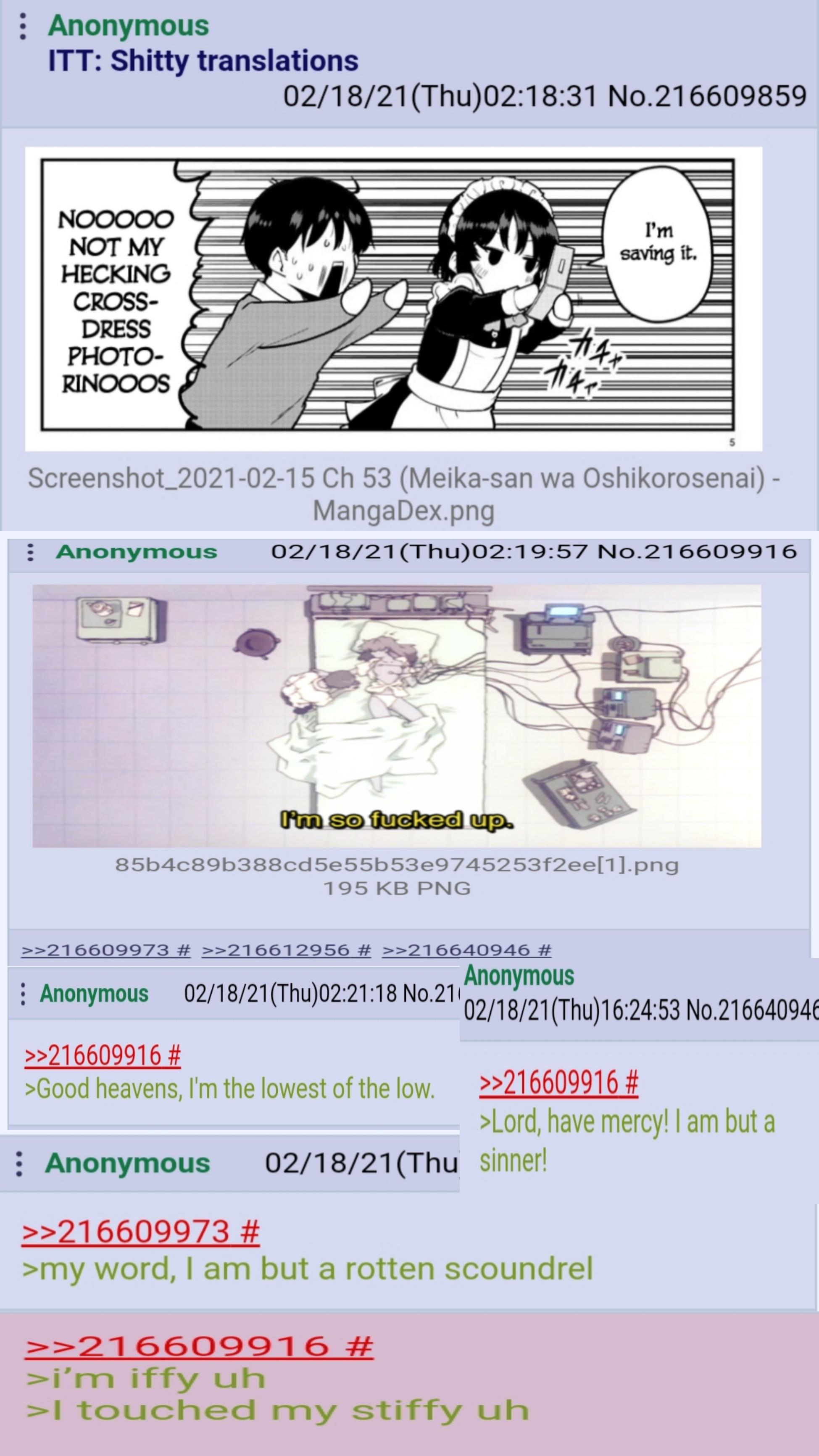 ITT: Shitty Translations | /a/ | Know Your Meme