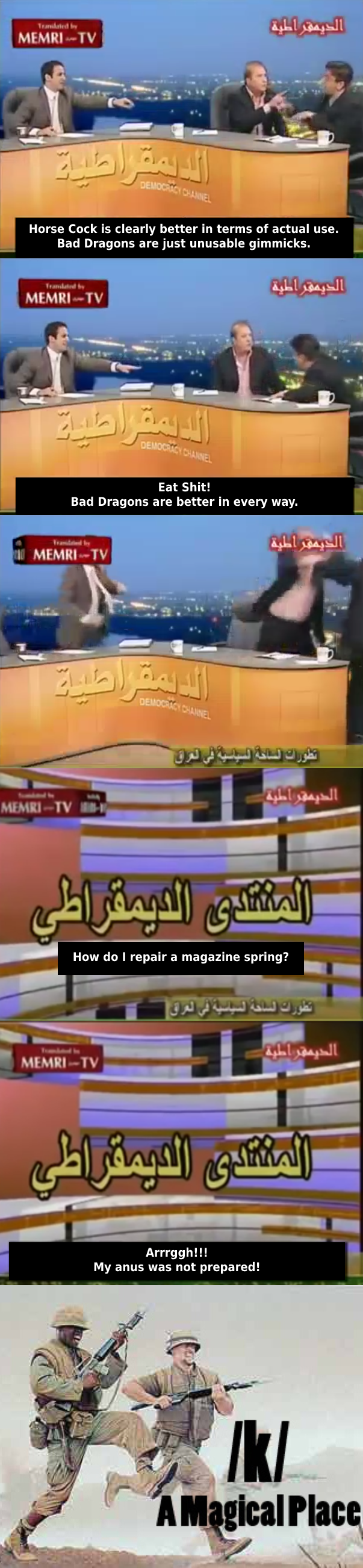 A Magical Place | MEMRI TV | Know Your Meme