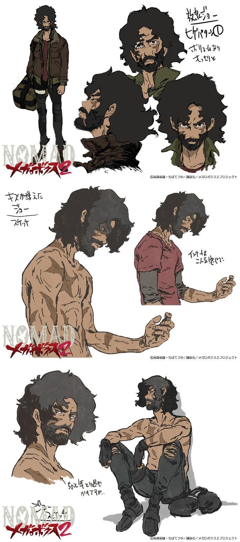 Season 2 of Megalo Box in developement | Megalo box | Know Your Meme