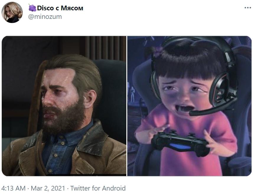 Boo Plays Red Dead Redemption 2 Again | Crying Boo | Know Your Meme