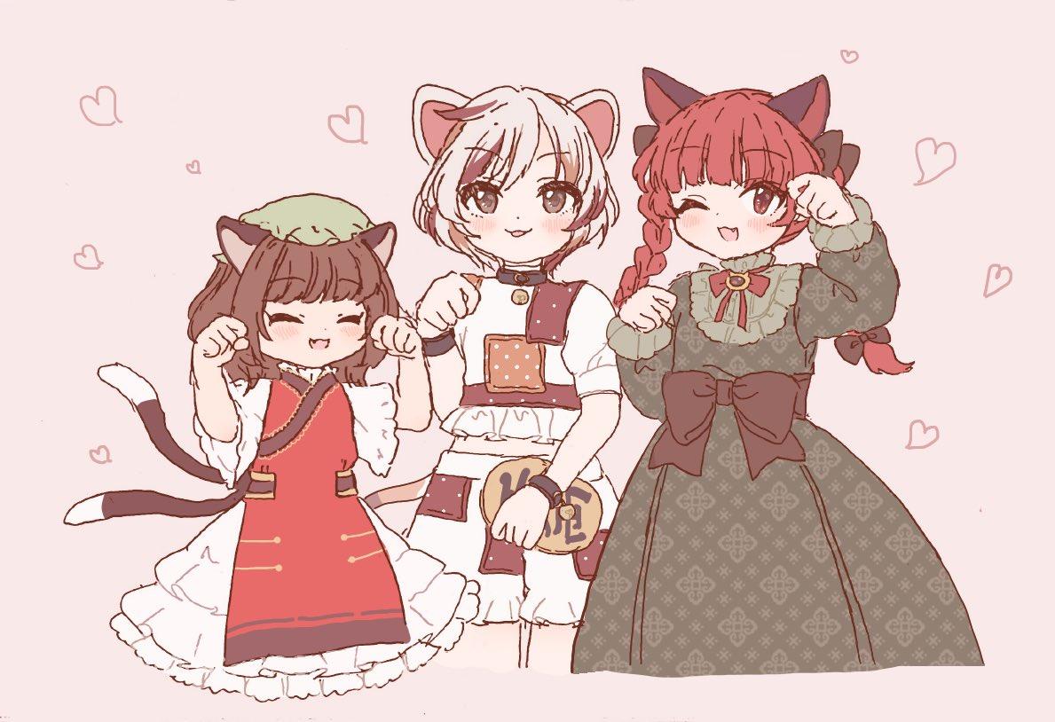 Cats | Touhou Project (東方Project) | Know Your Meme
