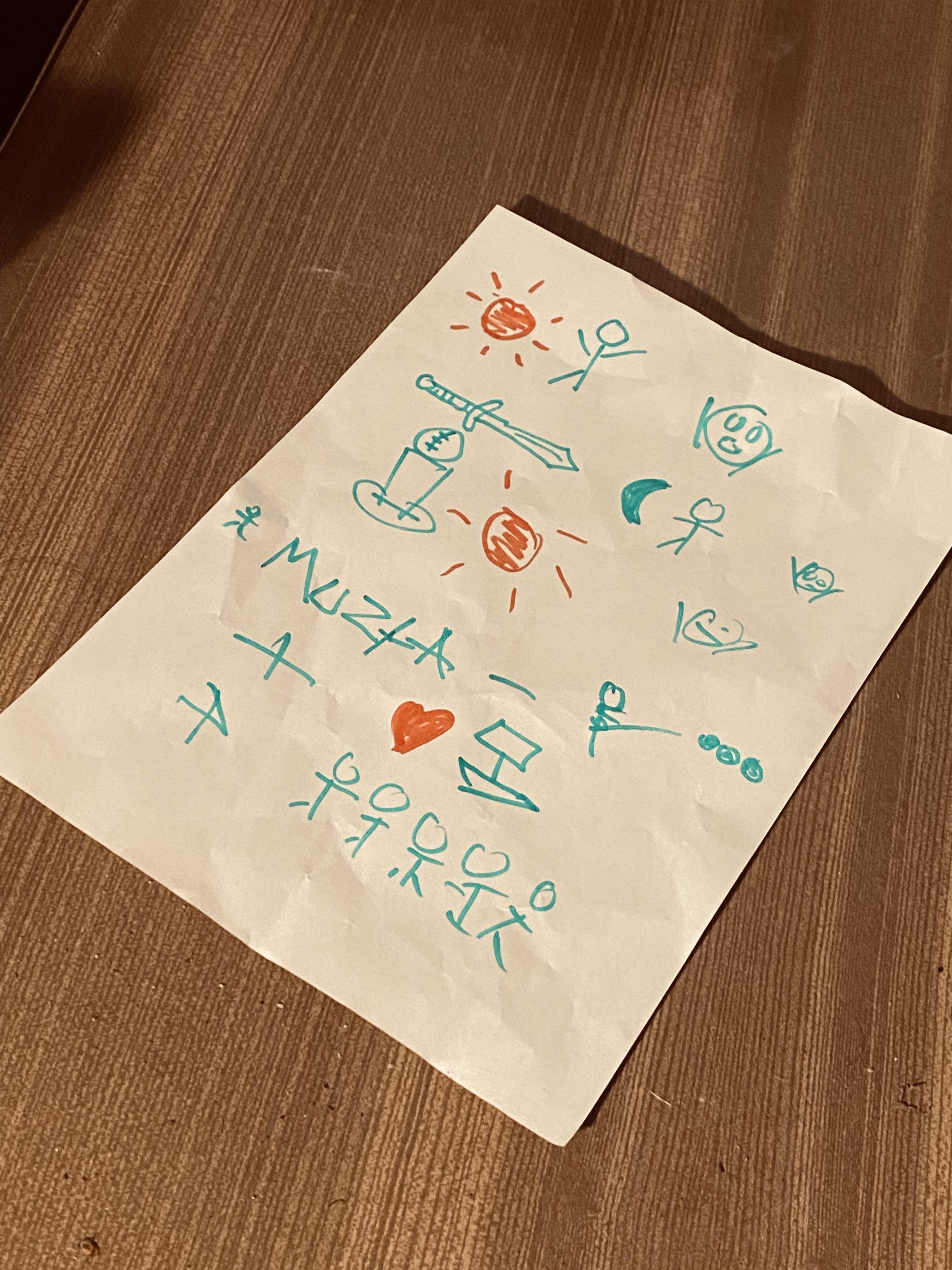 Finally! The proper Dayman lyrics | /r/IASIP | It's Always Sunny In ...