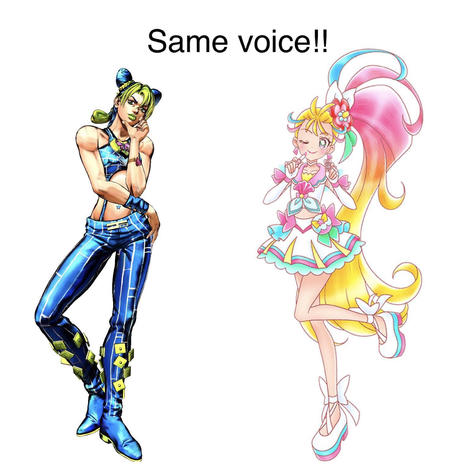 Jolyne is a magical girl | JoJo's Bizarre Adventure | Know Your Meme