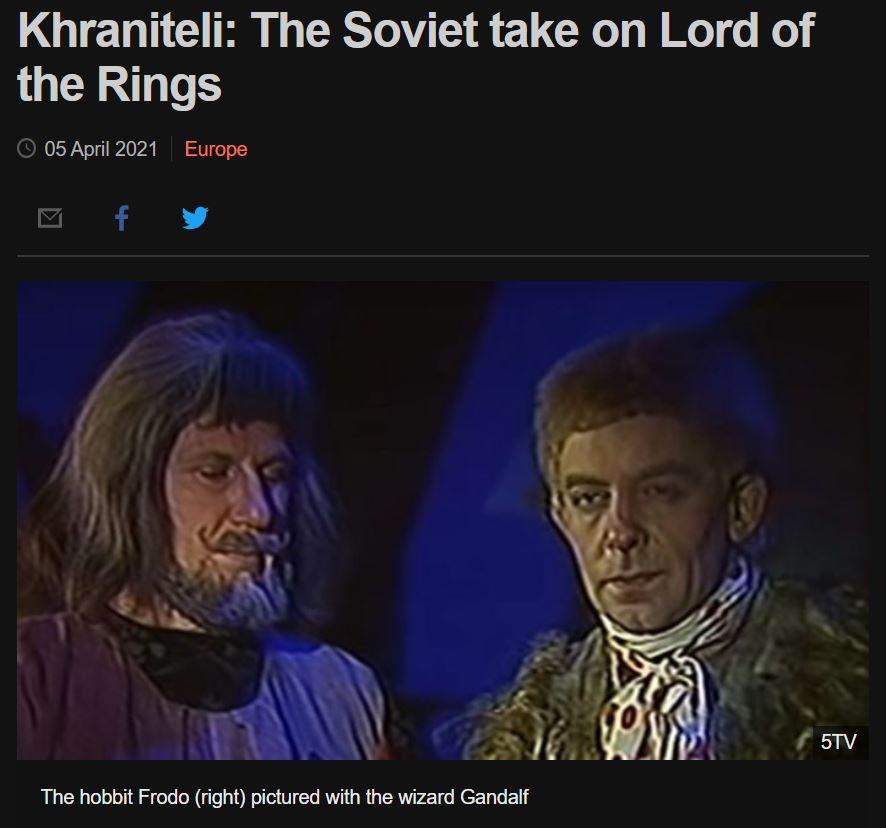 Comrade Hobbit With Commandant Wizard | Lord Of The Rings | Know Your Meme