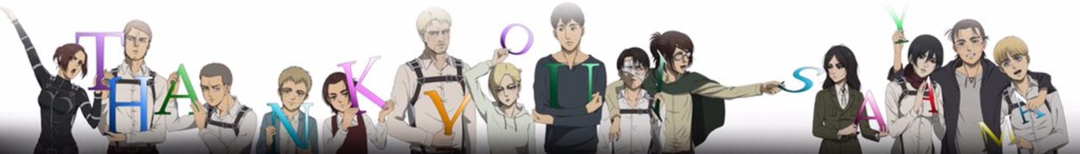 THANK YOU ISAYAMA sensei | Attack on Titan / Shingeki No Kyojin | Know ...