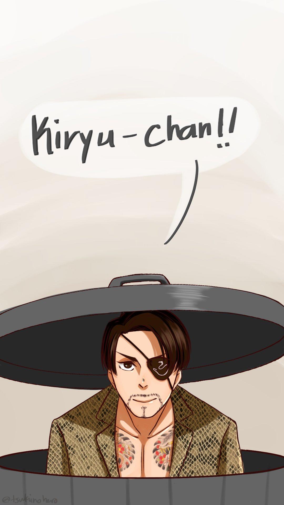 Trashcan Majima by @Tsukinohero | Majima Everywhere | Know Your Meme