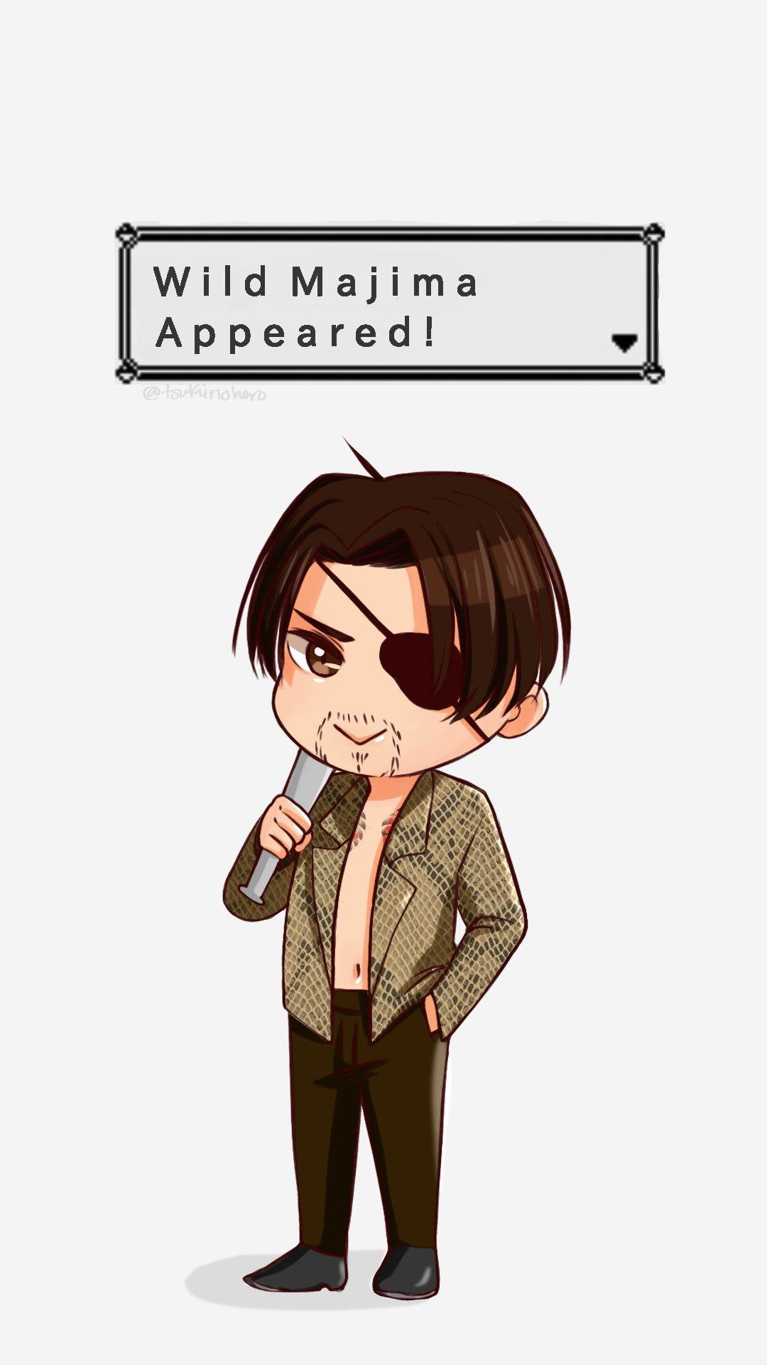 Wild Majima Appeared! | Majima Everywhere | Know Your Meme