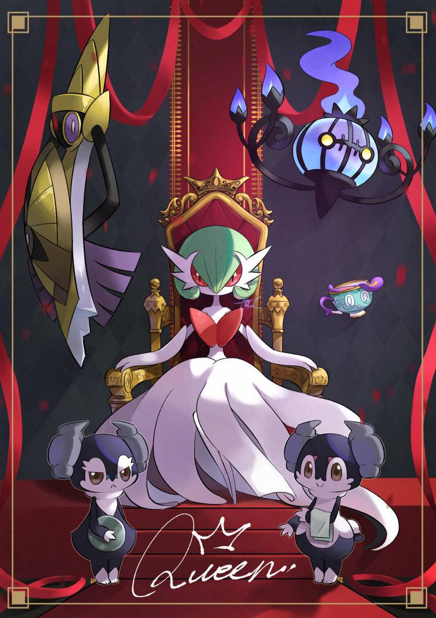 The Queen | Pokémon | Know Your Meme