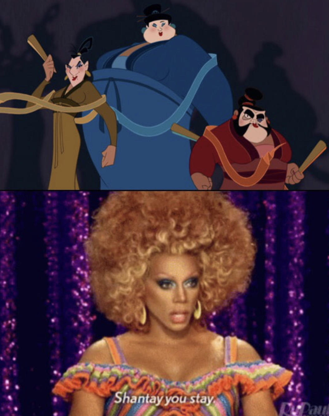 Your Lewk Had Us Slaying The Huns Sis | Disney | Know Your Meme