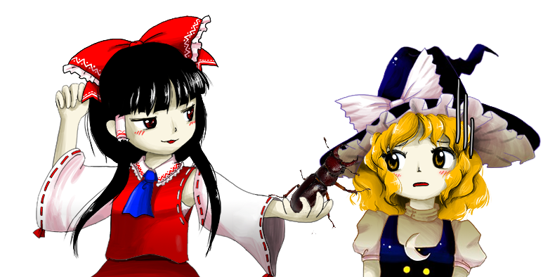 eugh | Marisaface / Kanmarisa | Know Your Meme