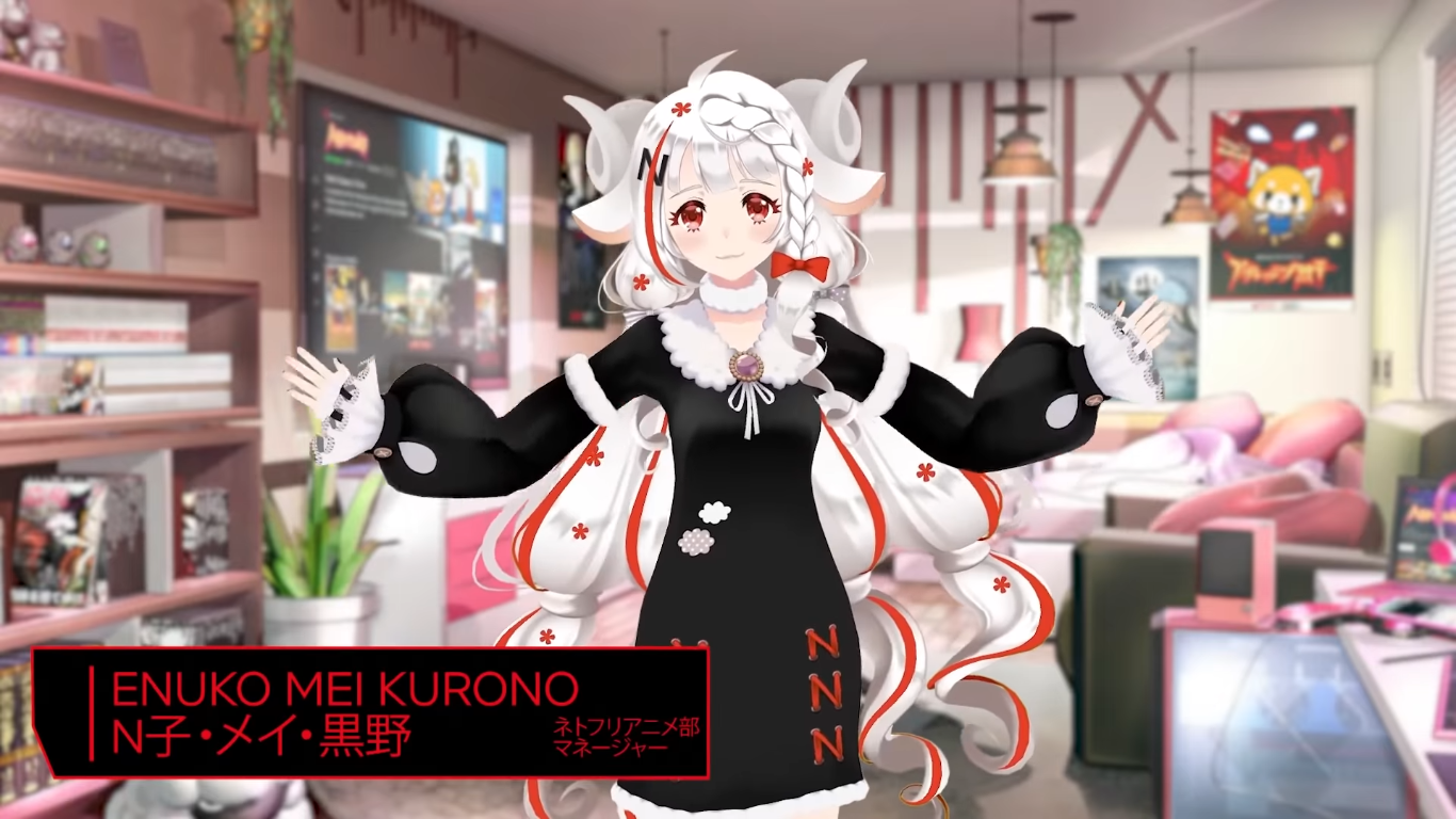Say Hello to VTuber Netflix Waifu, N-ko! | VTubers / Virtual ...