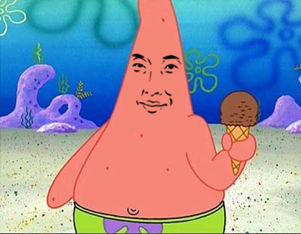 Source image without text | Sponge Man Ice Cone | Know Your Meme