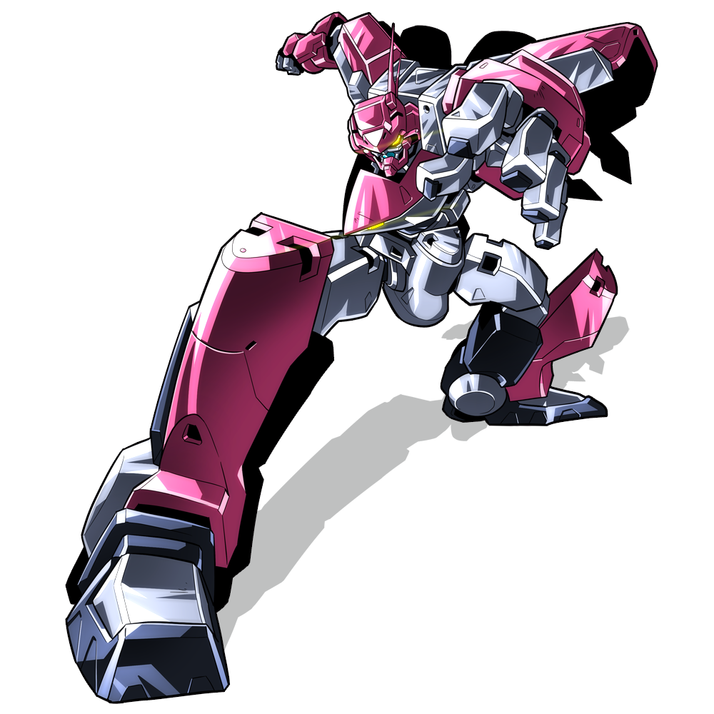 GEKIGAN PUNCH! | Mecha | Know Your Meme