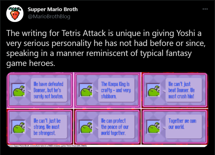 Serious Yoshi | Yoshi | Know Your Meme