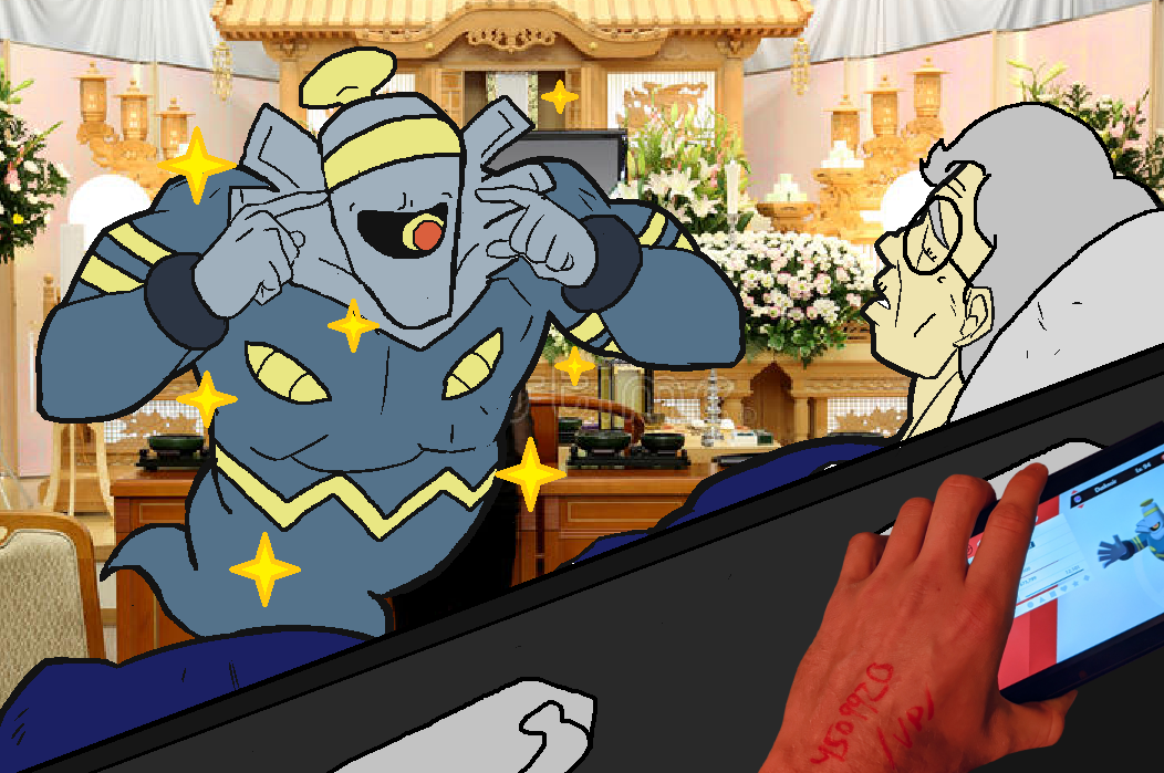 THINK, GRANDMA. THINK! | Think, Mark | Know Your Meme