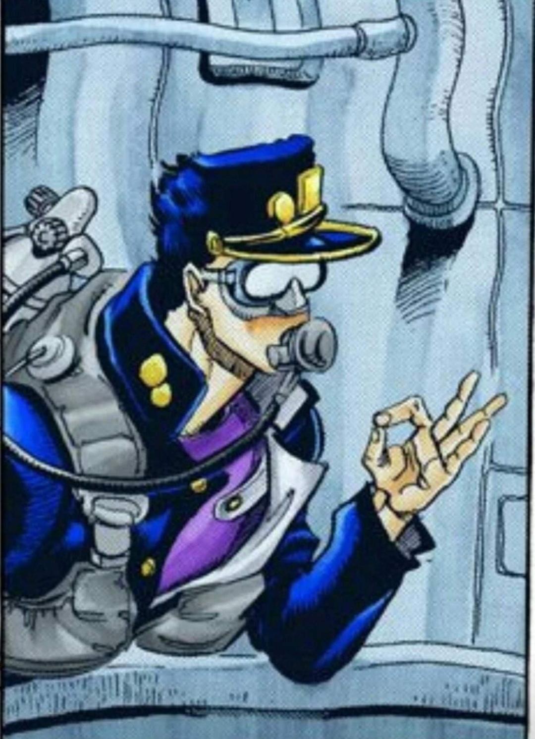 Jotaro doing the OK sign underwater | OK Symbol 👌 | Know Your Meme
