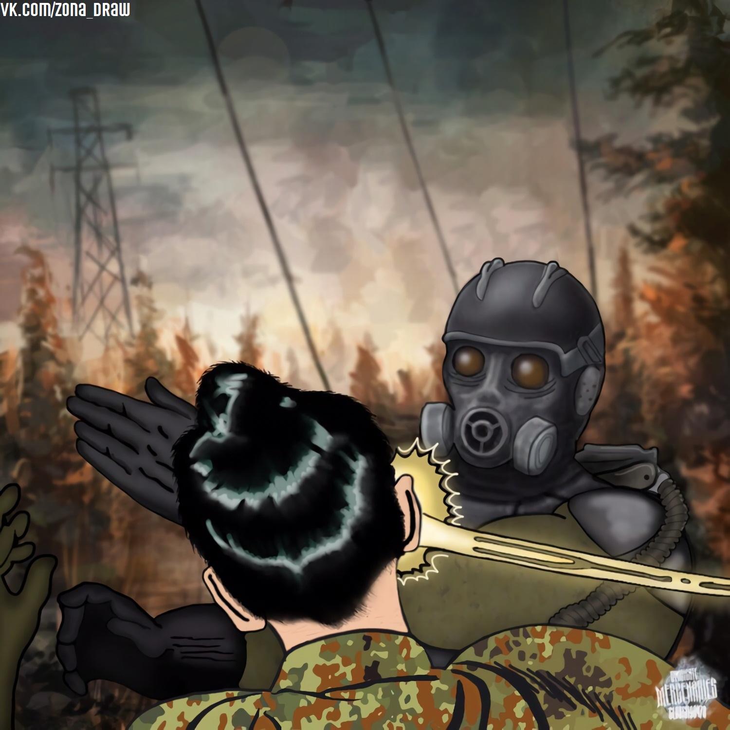 Nyet! | S.T.A.L.K.E.R. | Know Your Meme