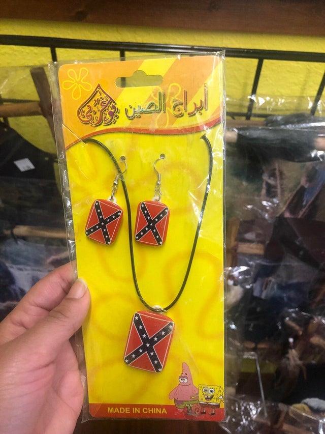 I'm Confused | Know Your Meme