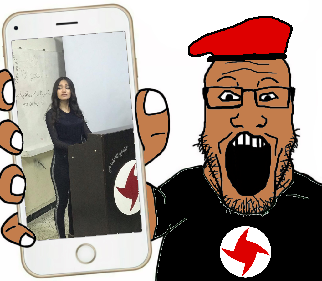 soyjak phone (ssnp) | Soyjak Shows His Phone | Know Your Meme