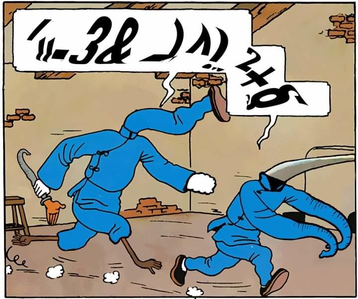 Schhhhling - r/danktintinmemes | The Adventures Of Tintin | Know Your Meme