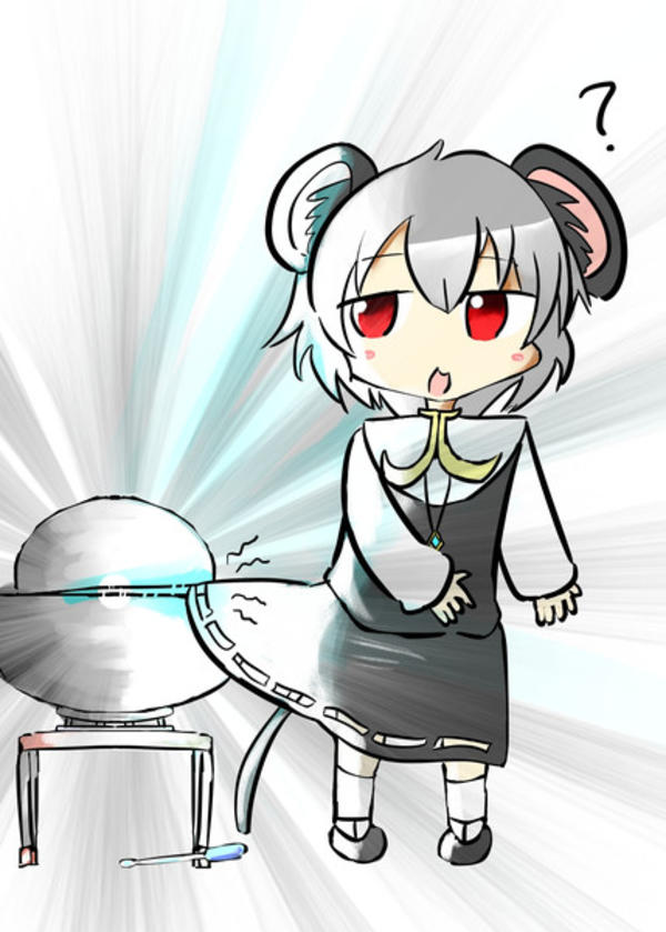 Nazrin Demon Core Experiment | Demon Core | Know Your Meme
