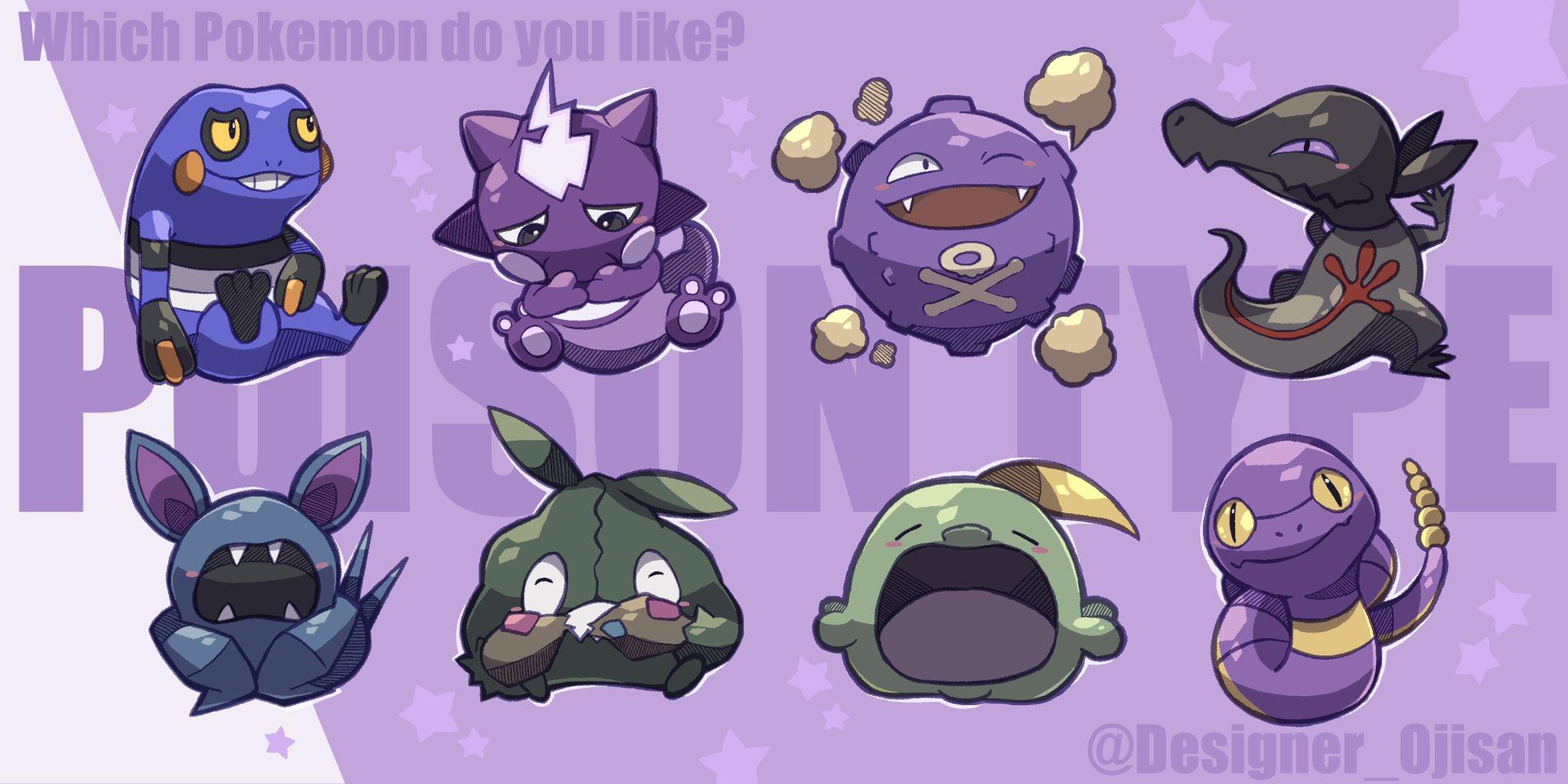 どくタイプ😈 (Poison type) | Pokémon | Know Your Meme