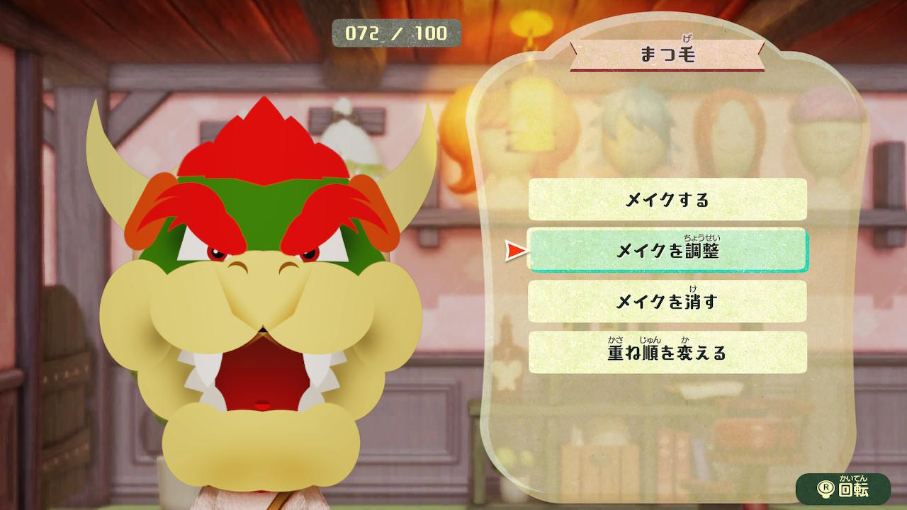 Bowser | Miitopia Mii Maker | Know Your Meme