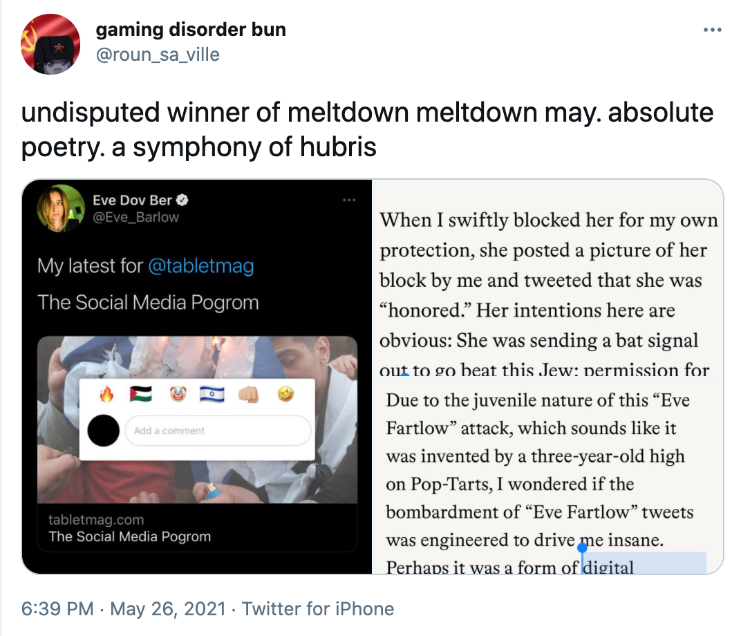 Symphony of Hubris | Meltdown May | Know Your Meme