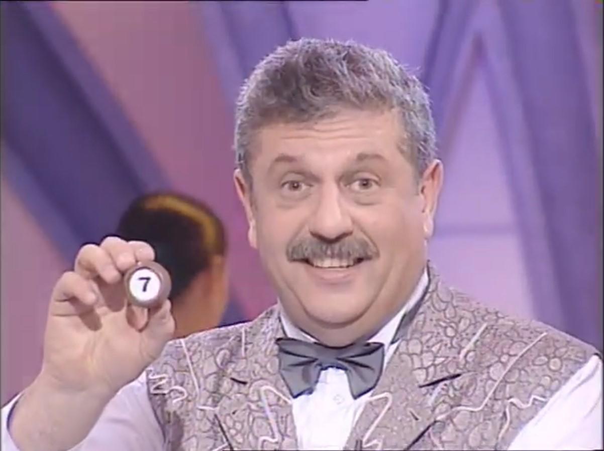 7 | 7 | Know Your Meme