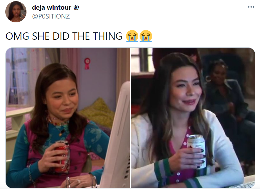 Did It | Megan's "Interesting" | Know Your Meme