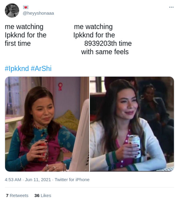 IPKKND Again | Megan's "Interesting" | Know Your Meme